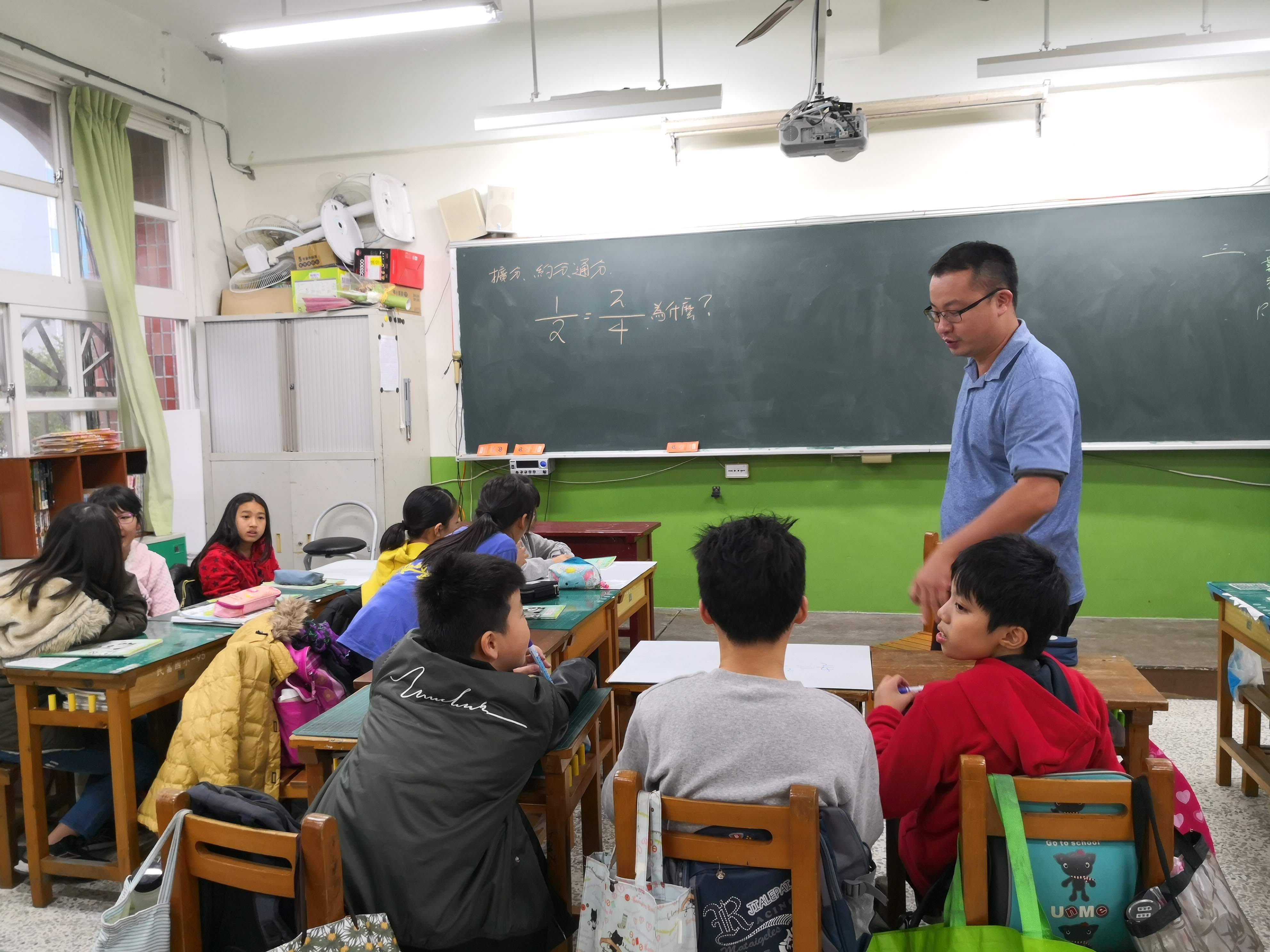 校園新聞內容